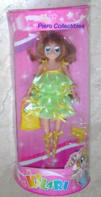 Kirarin Revolution Doll KILARI Green Outfit Poupee | eBay