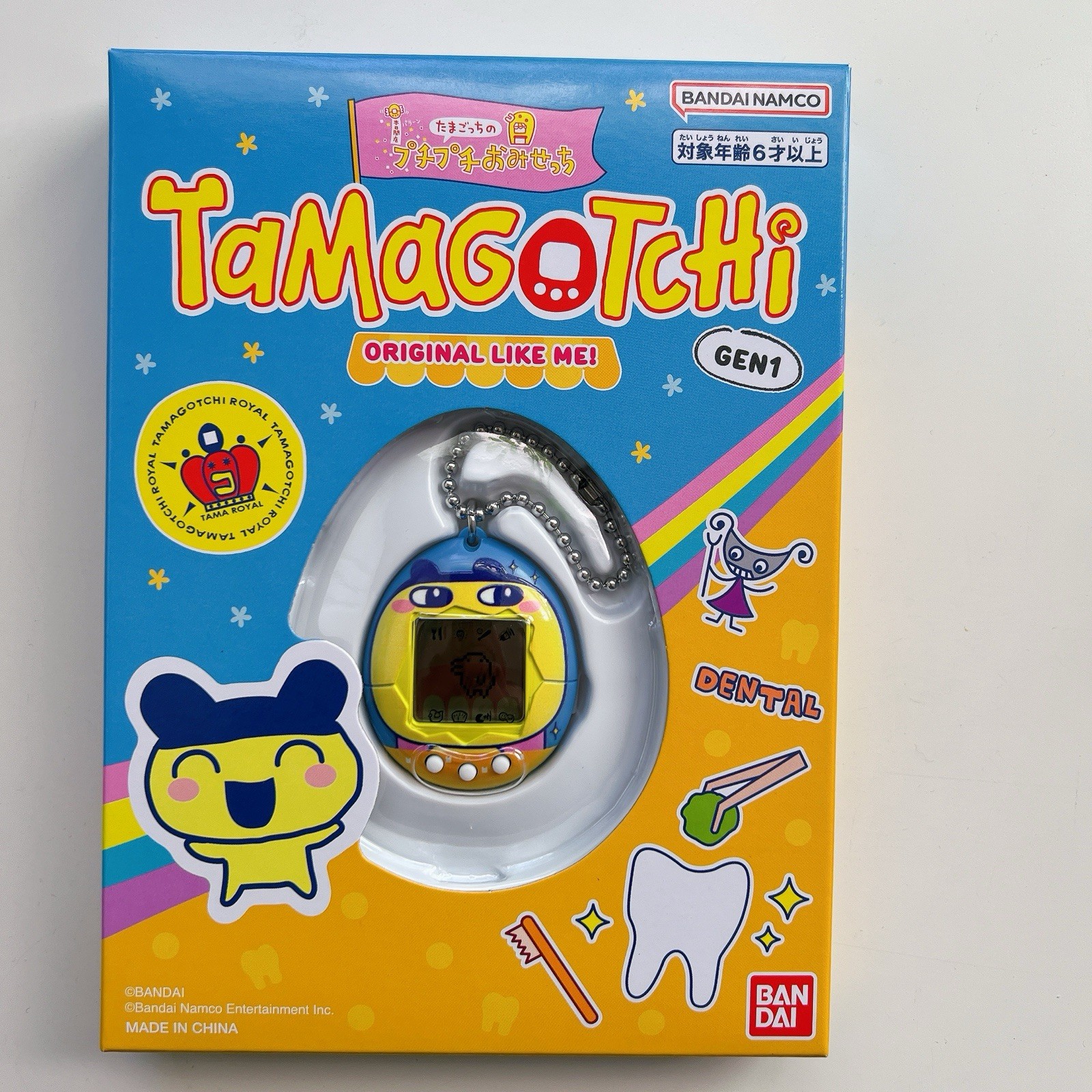 Bandai Tamagotchi Mametchi Puchi Puchi Omisetchi Gen 1 - New