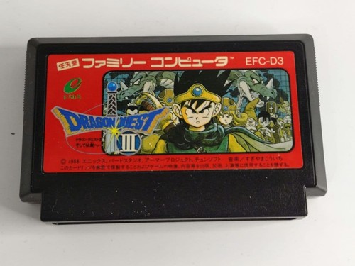 Dragon Quest III Famicom software, unconfirmed operation | eBay