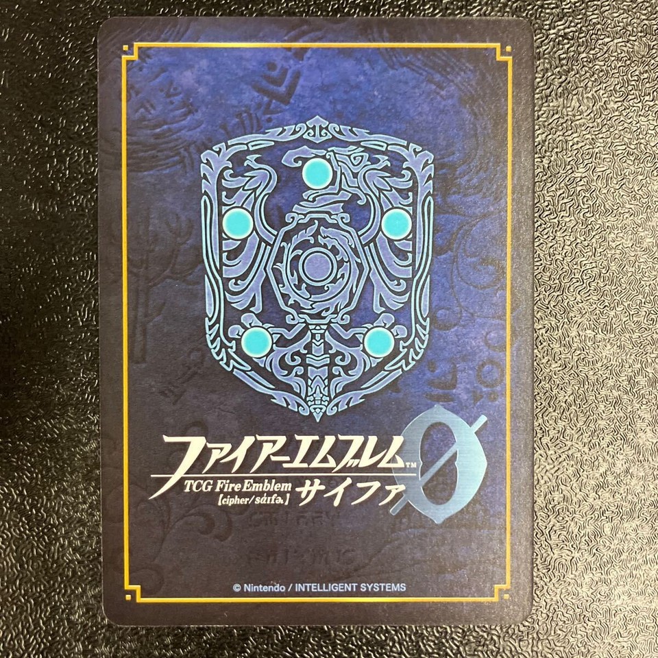[SC] ya84 Fire Emblem Cipher B10 R Boy Led By The Wind Asbel Foil ...
