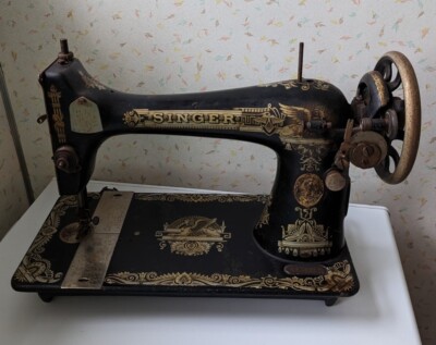 Sewing Machines - Singer Sphinx Treadle Sewing Machine