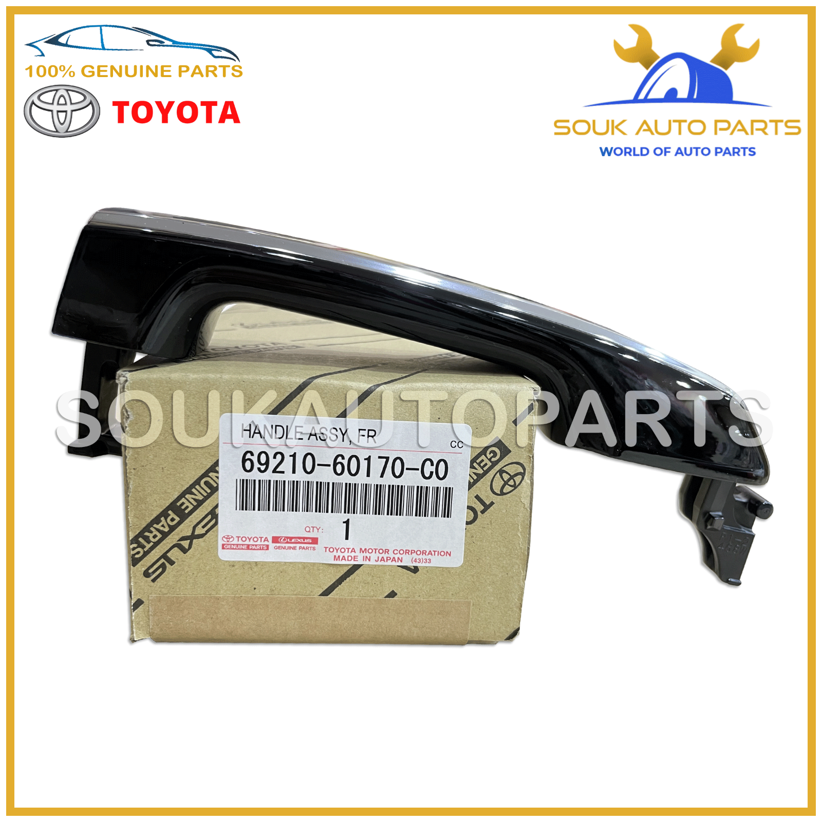 69210-60170-C0 Genuine Toyota HANDLE ASSY, REAR DOOR OUTSIDE, RH/LH ...