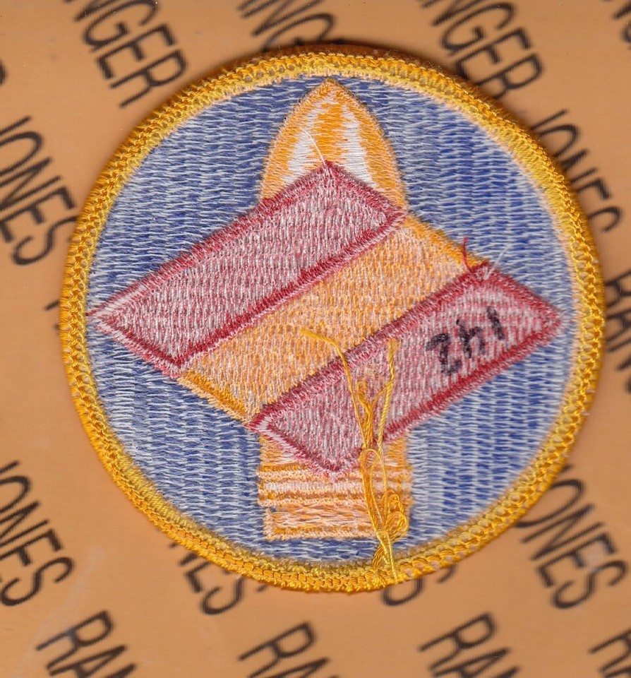 US Army 142nd Field Artillery Brigade 2.75" uniform patch m/e B | eBay