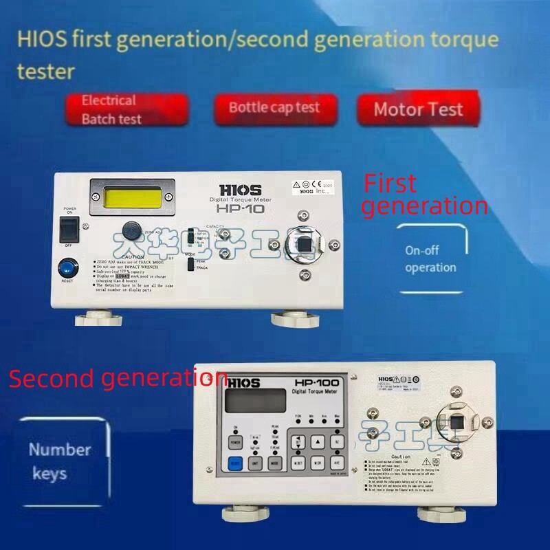 HIOS HP-10 Torque Meter Torsiometer Torsion Dynamometer Torquemeter ...