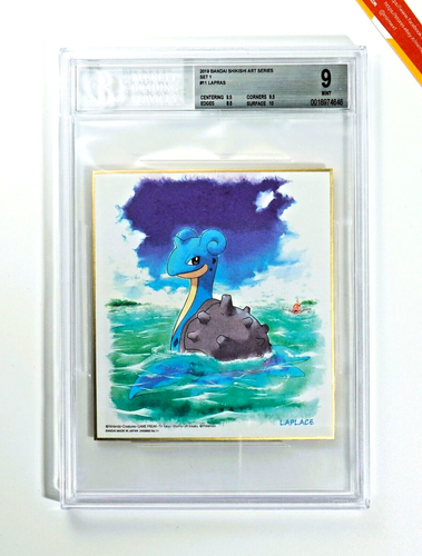 Pokemon BGS 9 Lapras #11 Set 1 Bandai Shikishi Art 2019 Japanese | eBay