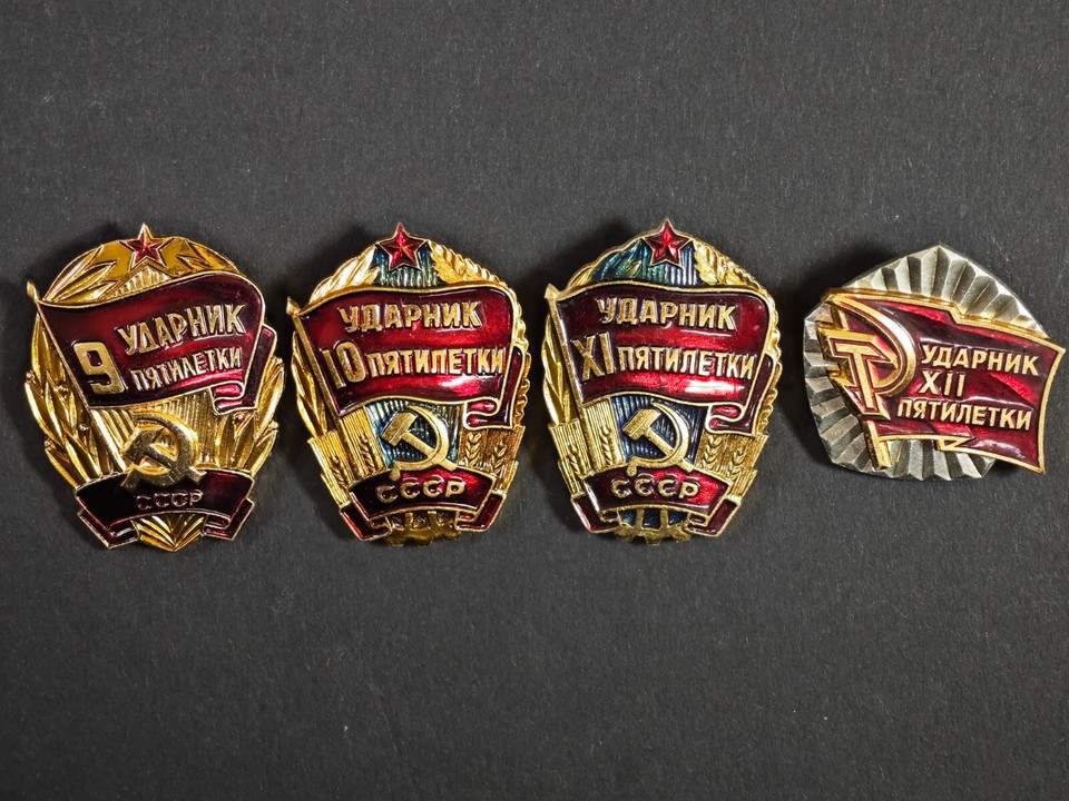 FULL SET 4 pcs USSR SOVIET UDARNIK FIVE-YEAR PLAN WORKER BADGES ...