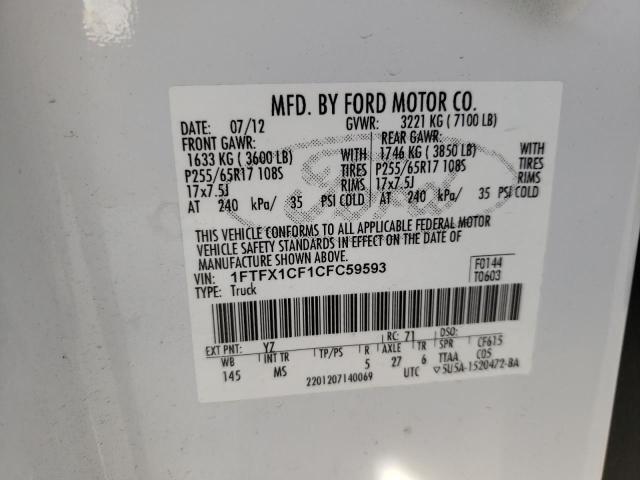 Ford F150 2011-2012 Engine Assembly 5.0L VIN F 8th Digit BL3Z6007AA | eBay