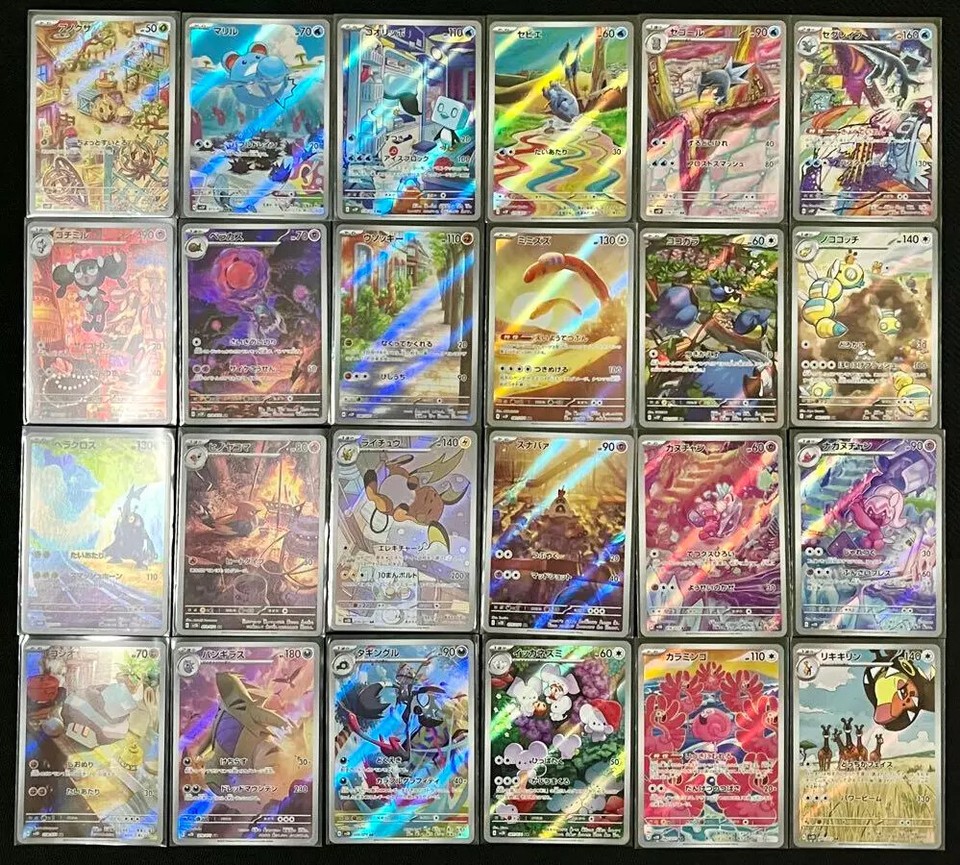 Pokemon AR complete set 151 etc. Japanese Choose Your Card! pikachu mew ...