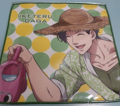 Japanese anime Life Lessons with Uramichi-Oniisan hand towel Iketeru ...