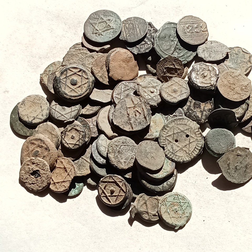 ANCIENT JEWISH 20 RANDOM COINS STAR OF DAVID KING SOLOMON ERA RARE ...