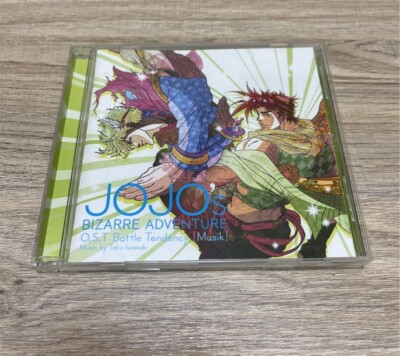 JoJo's Bizarre Adventure anime SOUNDTRACK Japanese CD O.S.T Battle ...