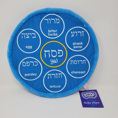 YUMMY WORLD PASSOVER SEDER PLATE 13" INTERACTIVE PLUSH (only plate) | eBay