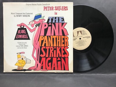 THE PINK PANTHER L.P RECORD FILM SOUNDTRACK THE PINK PANTHER STRIKES ...
