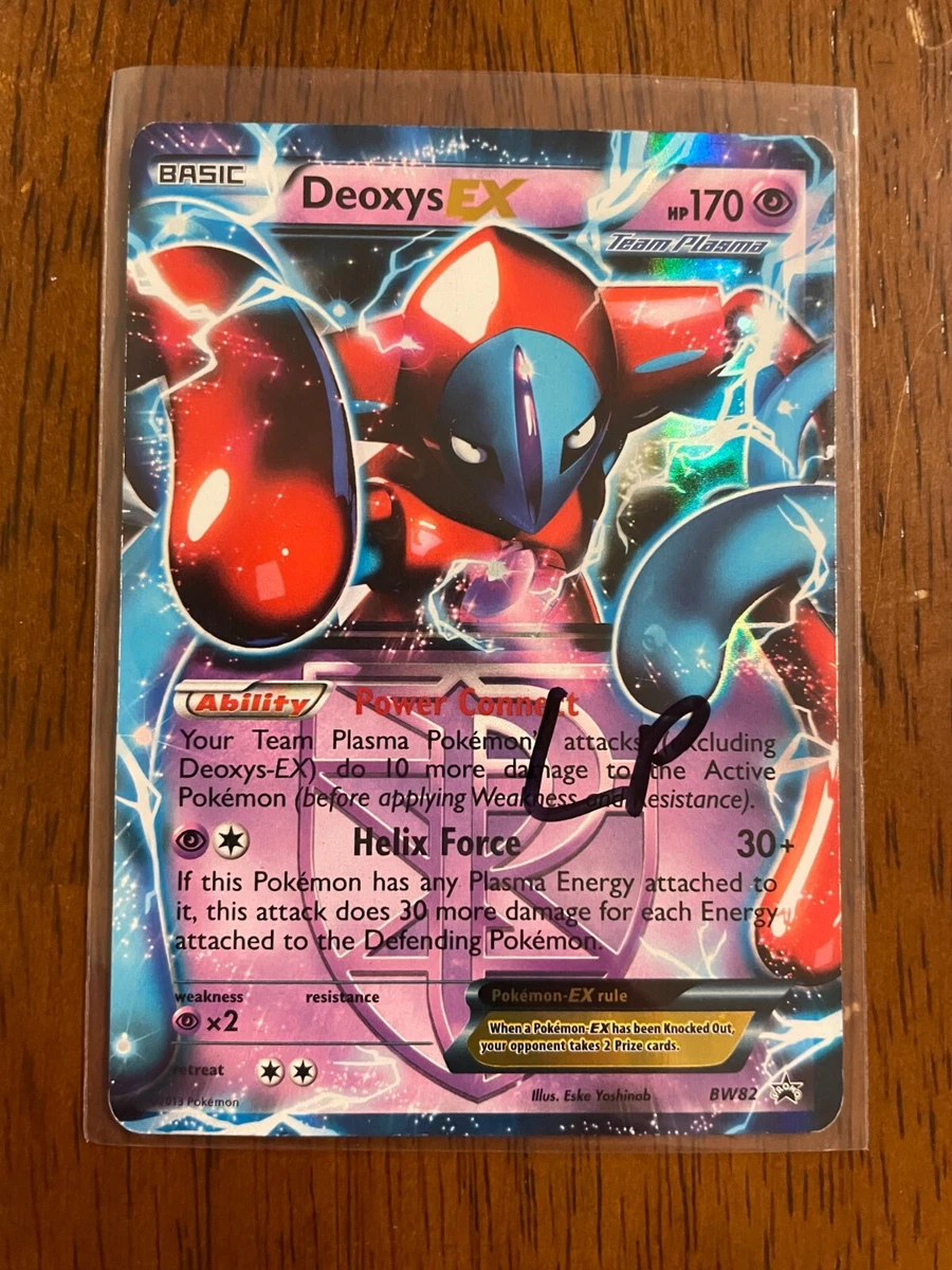 Pokemon Deoxys Ex
