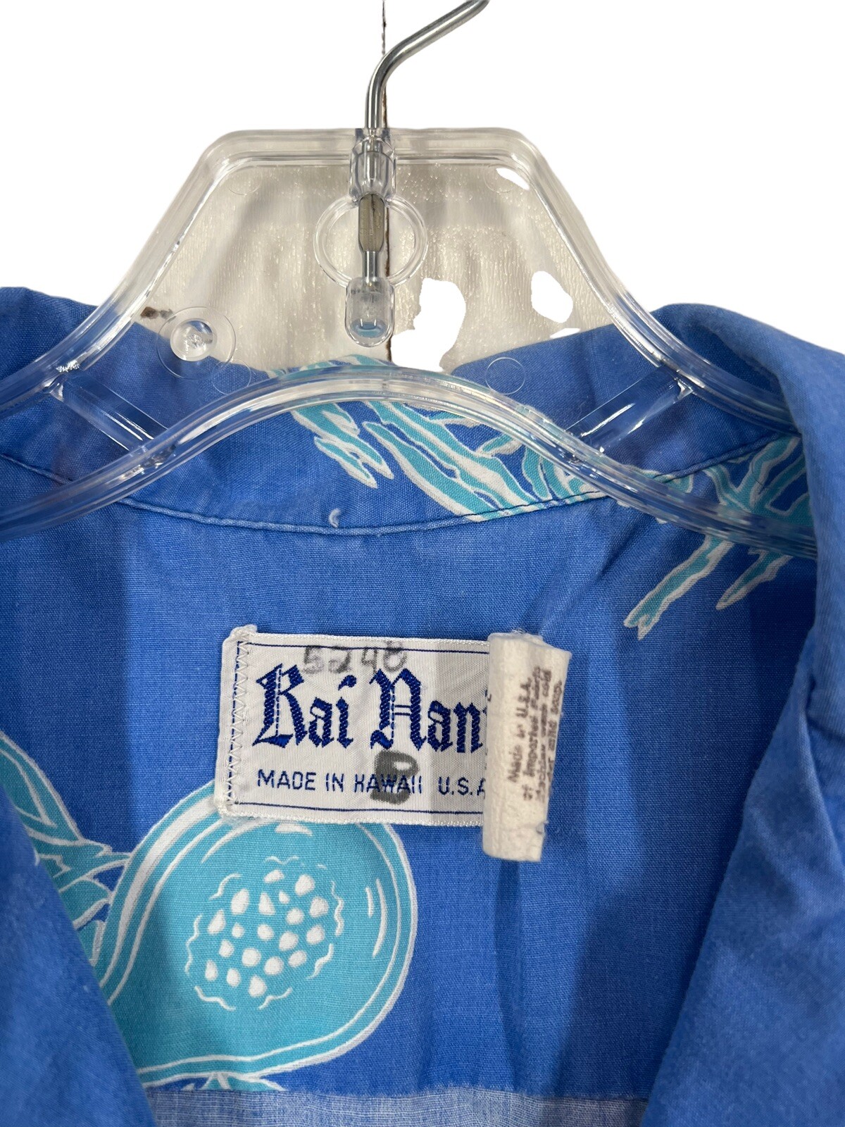 Vtg Kai Nani Hawaiian Aloha Lei Ukulele Print Shirt Blue Hawaiian SZ L ...