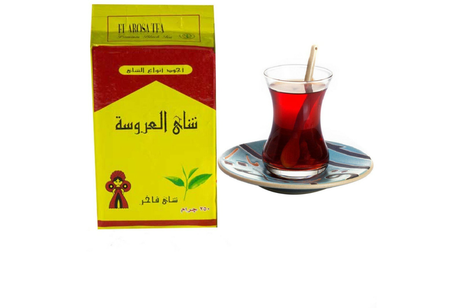 8.8oz. Egyption TEA EL AROSA Alarousa Indian Kenyan Arabian Black Tea ...