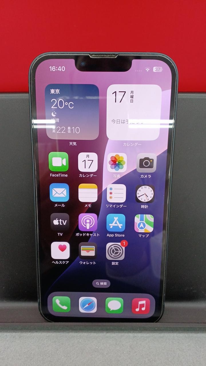 IPHONE 13 Model MLNC3J A APPLE | eBay