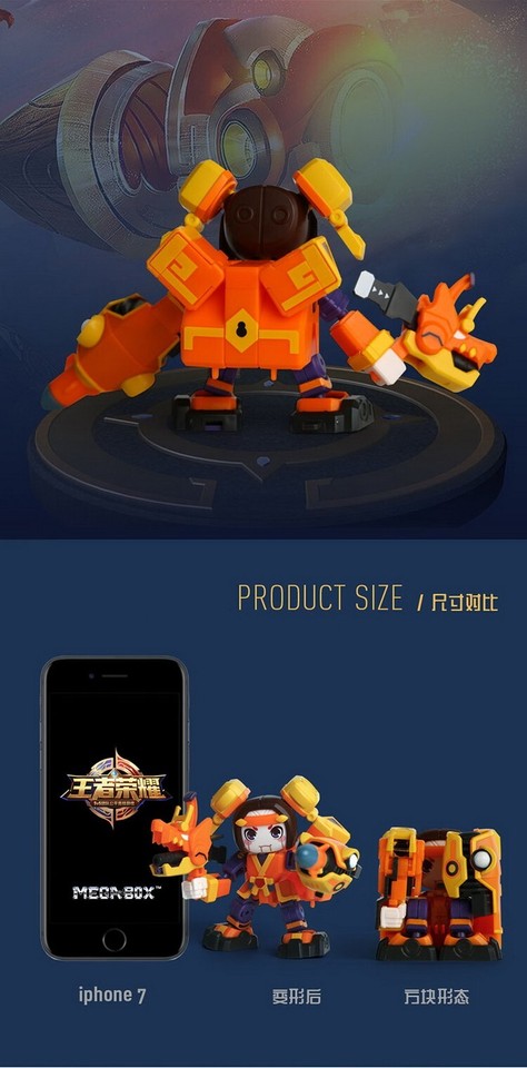 Perfect 52toys Megabox Mb-04 Honor Of Kings No. 7, Luban Action Figure ...