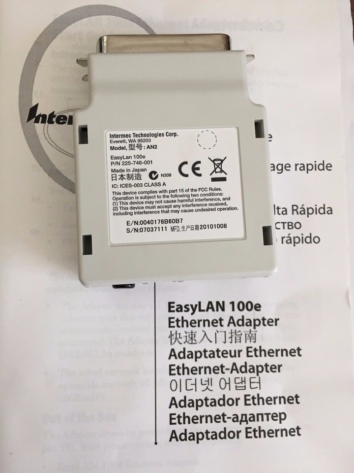 Intermec EasyLAN 100e - print server 225-746-001 - 800146573 | eBay