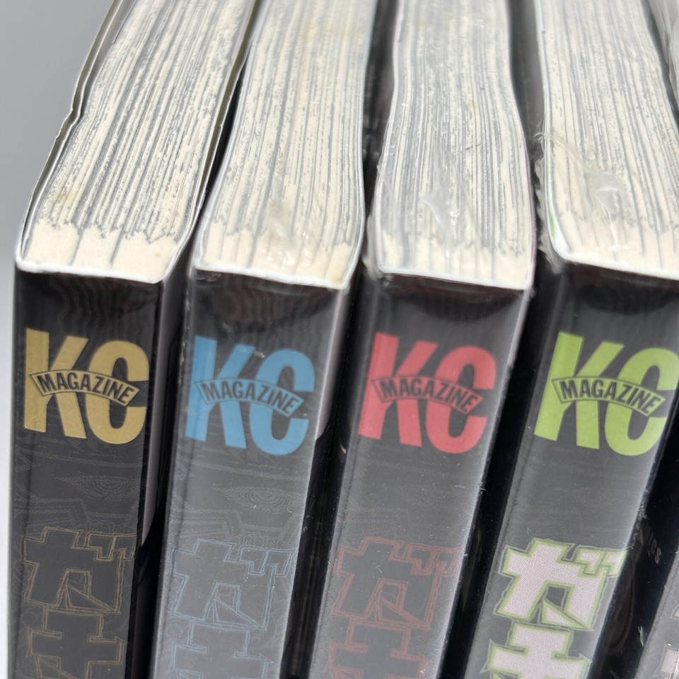 Kodancha Gachiakuta Vol.1-14 Set Japanese Manga Comics Book Latest ...