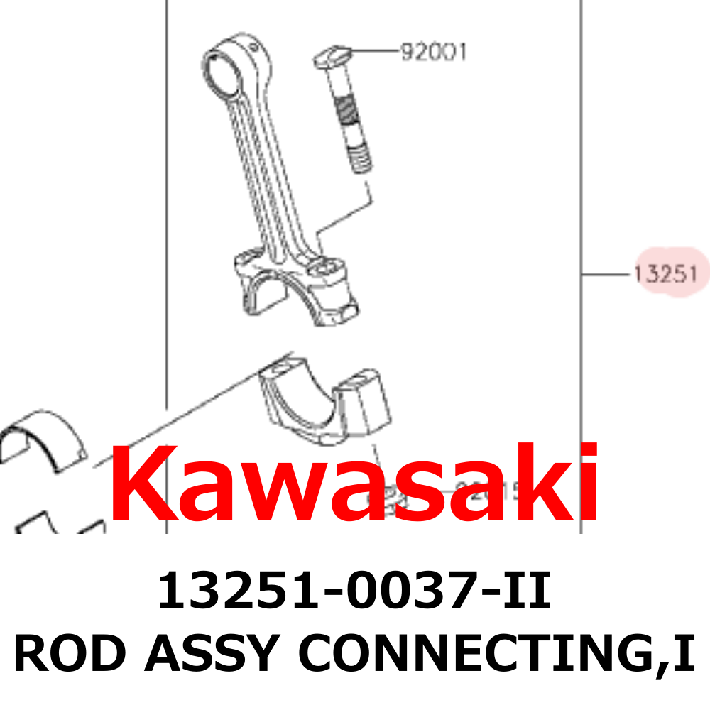 【NEW】Kawasaki Genuine 2013-2016 Ninja 300 ROD ASSY CONNECTING,I 13251 ...