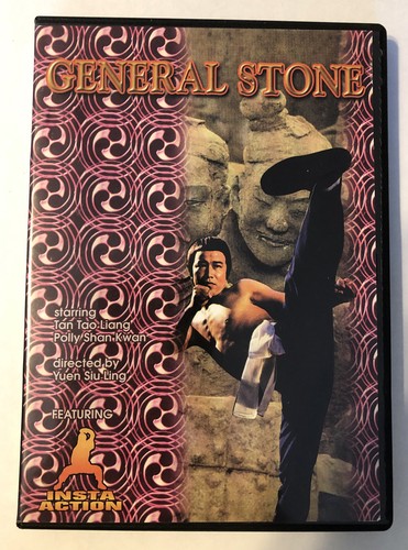 General Stone (DVD, 2003) 649107405419| eBay