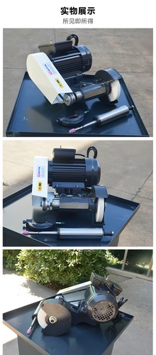 Lathe Tool Post Grinder Internal & External Sharpener Grinding Machine ...