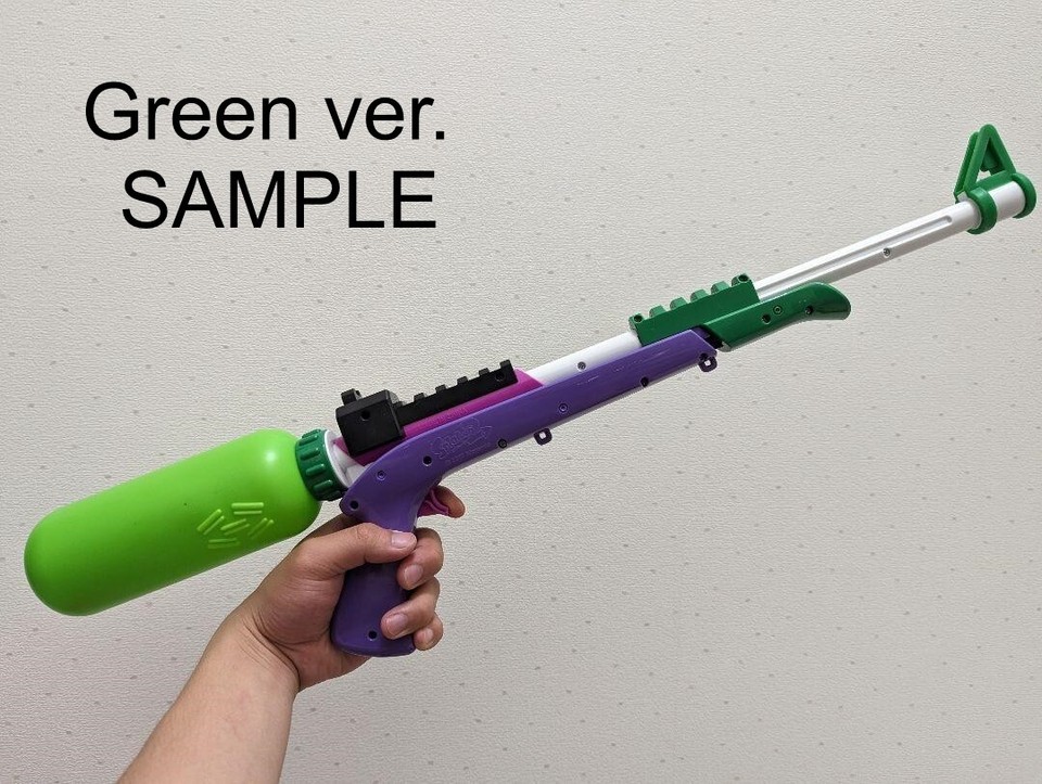 RARE Splatoon 2 Water Gun Splat Charger Pink ver. from JAPAN | eBay ...