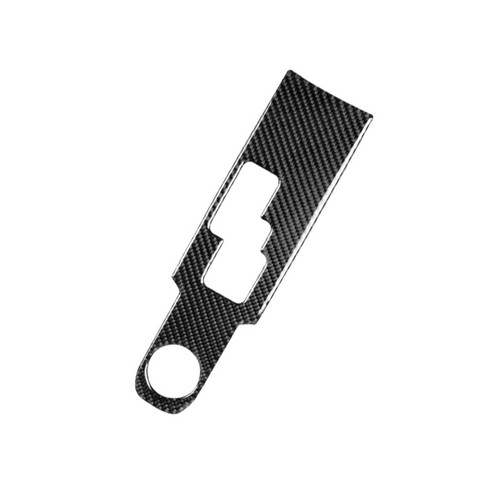 For Nissan GTR R35 2009-16 Real Carbon Fiber Central Gear Shift ...