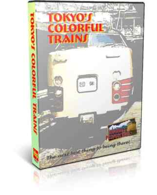 Tokyo's Colorful Trains - Highball Train DVD Video | eBay