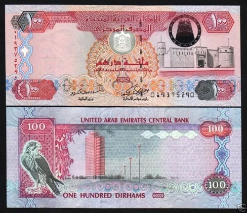 United Arab Emirates 100 DIRHAMS P-30 2008 UAE Sparrow UNC Emirati ...