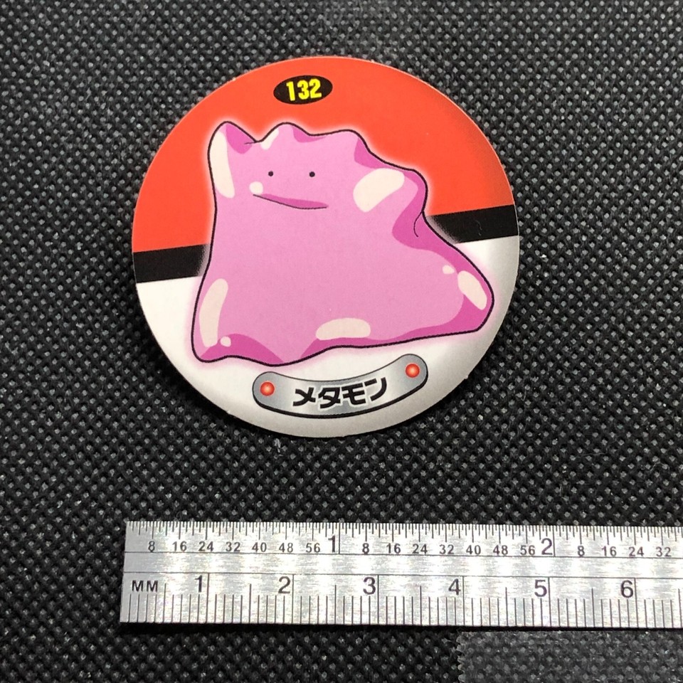 Ditto Pokemon Sticker Seal No.132 Japanese Very Rare Sapporo Ichiban ...