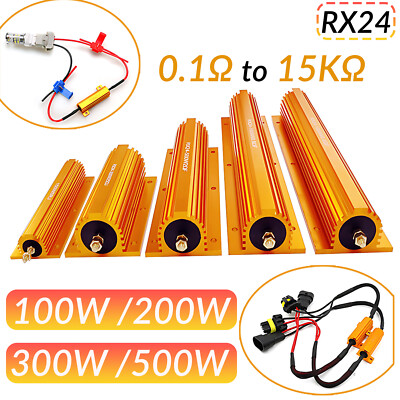 100 200 300 500W Watt High Power Golden Aluminium Load Metal Resistor ...