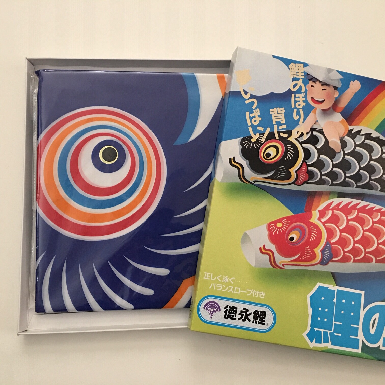 SET of 3 Japanese Windsocks 117" 79" 59" Boy's Day Koinobori NYLON Koi ...