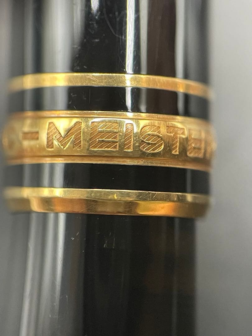 Montblanc Meisterstück #144 Classic Fountain Pen 14K Gold Nib Vintage ...