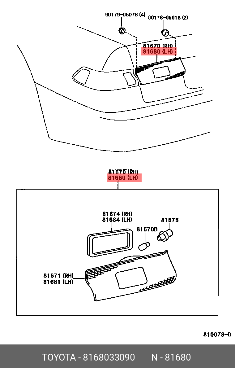 Genuine OE lamp assy, back up, left, 8168033090 for TOYOTA 81680-33090 ...