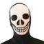 ADULT MORPH MASK OFFICAL MORPHMASK MORPHMASKS MORPHSUIT FULL FACE MASK ...