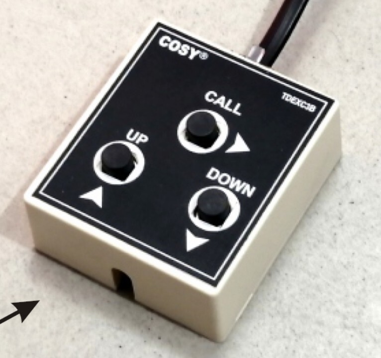 Push button controls for COSY LED Token Number displays ,Lap Counters ...