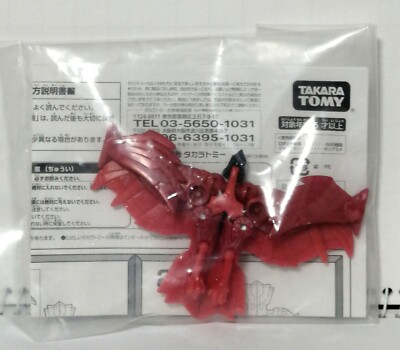 Japan Exclusive Wedge Shape Transformers promo Micron Mini-Con 2007 BIC ...