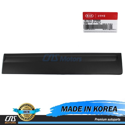 GENUINE REAR Door Side Molding LEFT DRIVER for 11-15 Kia Sorento OEM ...
