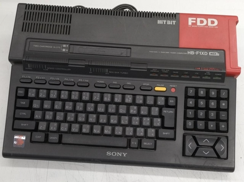 SONY HB-F1XD MSX2 HIT BIT Home Computer FDD Z80A RAM 64K VRAM 128K ...