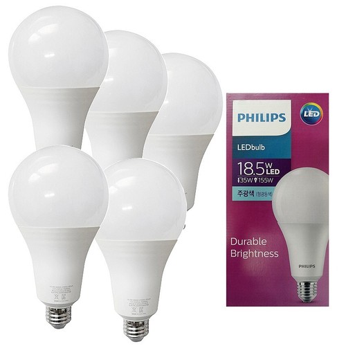 5P Philips LED 18.5W 2180lm Mega Bright Light Factory Gym Office Big ...