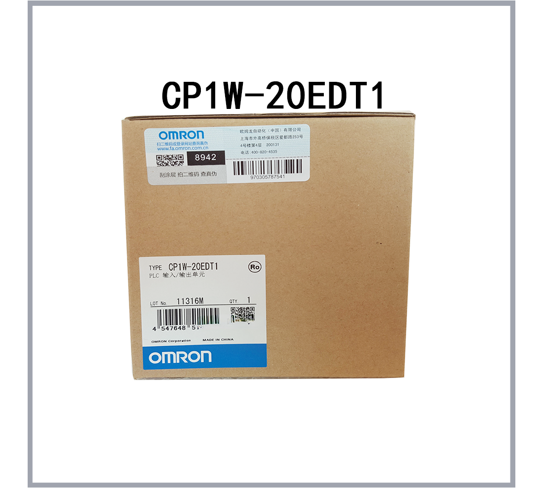 Omron 1 PIECE NEW Sealed In Box Programmable Controller CP1W-20EDT1 ...