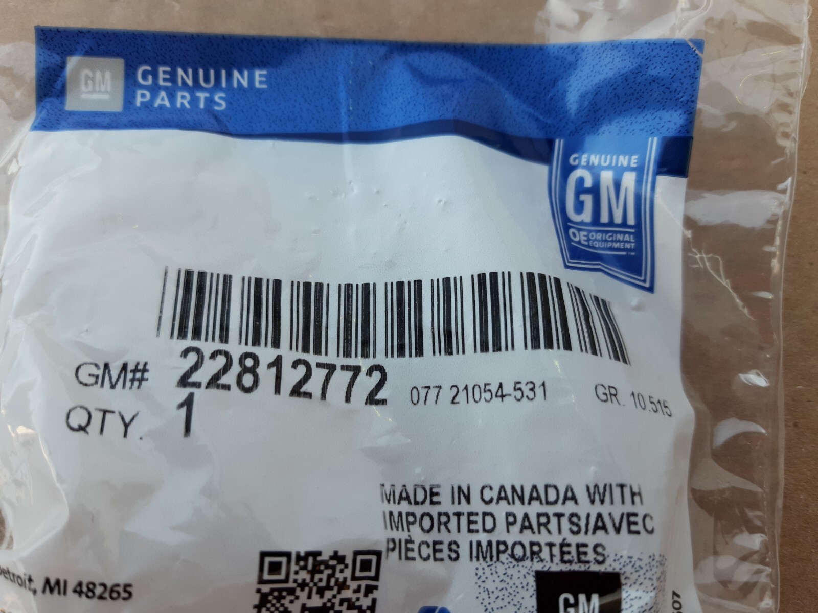 CRUZE MALIBU RIGHT FRONT OR REAR PASSENGER SIDE DOOR INSIDE CAP COVER ...