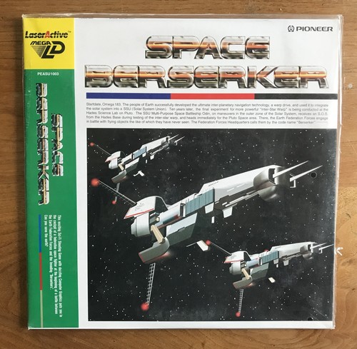 Space Berserker Sega LaserActive Mega LD English Version | eBay