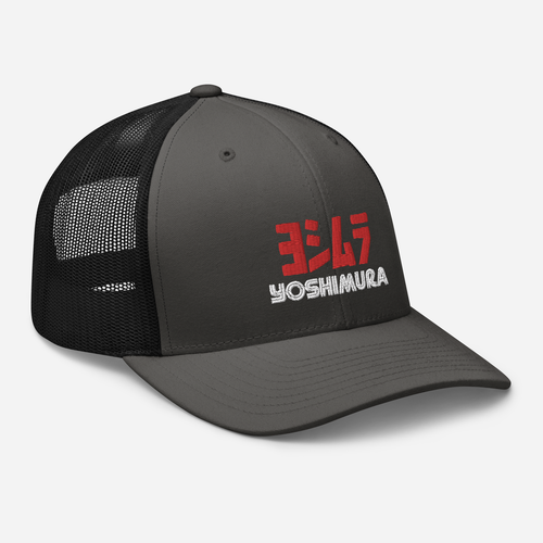 Yoshimura Racing Logo Embroidered Trucker Cap Snapback Hat Gray Grey | eBay