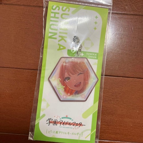 The Idolmaster Gakuen Peace Style Acrylic Keychain Shiun Seika Japan ...