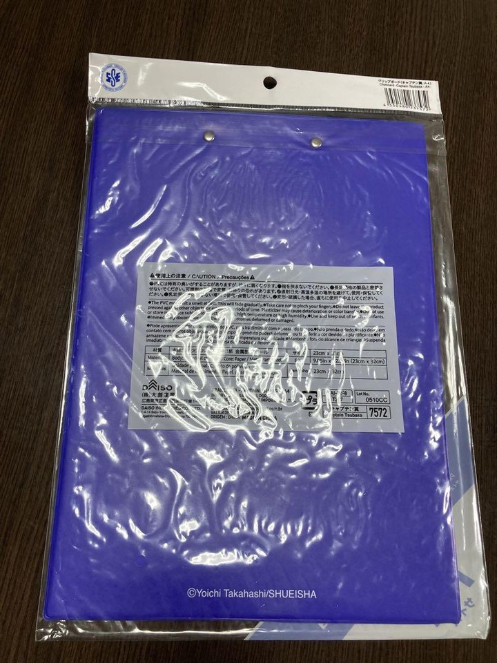 Daiso Captain Tsubasa Clipboard Ozora | eBay