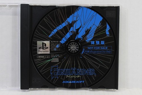 Einhander Demo Disc Only PS1 PS PlayStation 1 Japan Import US Seller | eBay