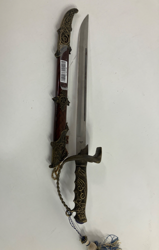 Decorative Turkish Guard Short Sword 15" Stainless Steel Blade | eBay